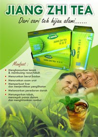 TeamDh: ANTILIPEMIC TEA (JIANG ZHI TEA)