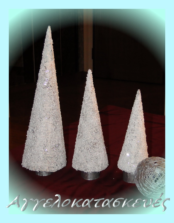 Αγγελοκατασκευές: ΧΡΙΣΤΟΥΓΕΝΝΙΑΤΙΚΑ ΔΕΝΤΡΑΚΙΑ - XMAS TREE CONE