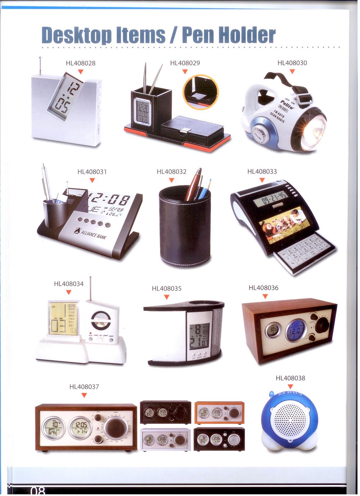 premium gifts for all: premium items