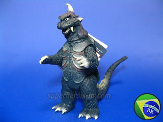 Blog dos Monstros: 1- Ultra Q