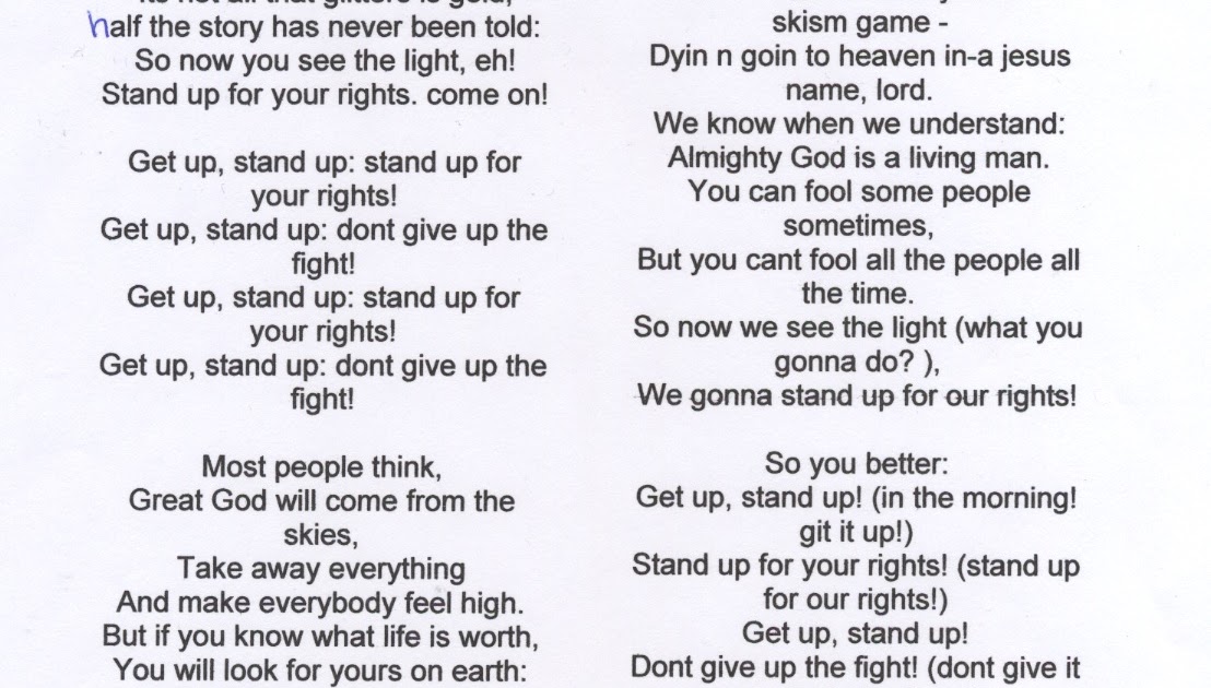 ELA in Room 305: ENG IV - Song Lyrics