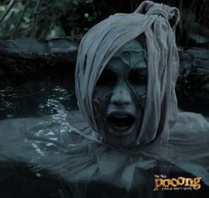 Informasi Wisata dan Budaya: pocong