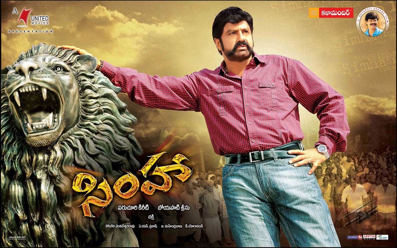 Movie Review - Simha (2/5) ~ Timeste