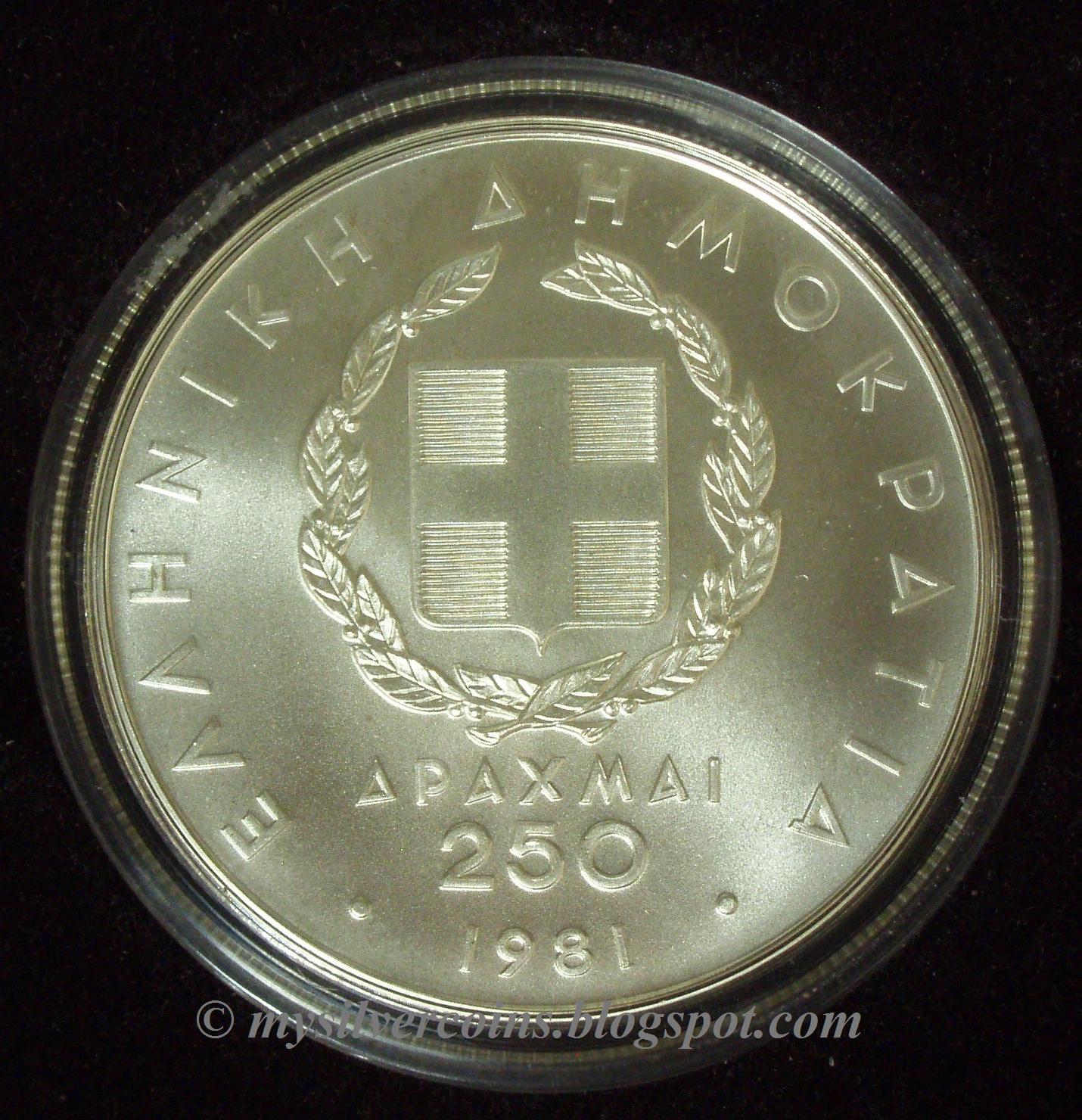 Silver Coins Collection: 1981 Greece Olympic Set