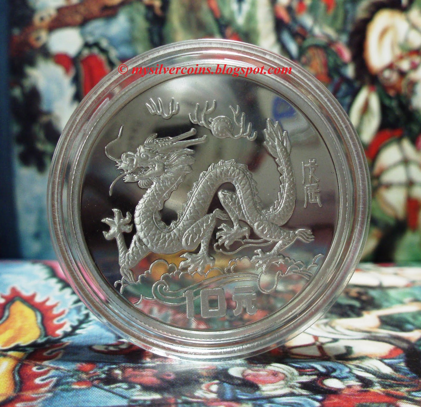 Silver Coins Collection: 1988 China Lunar Dragon