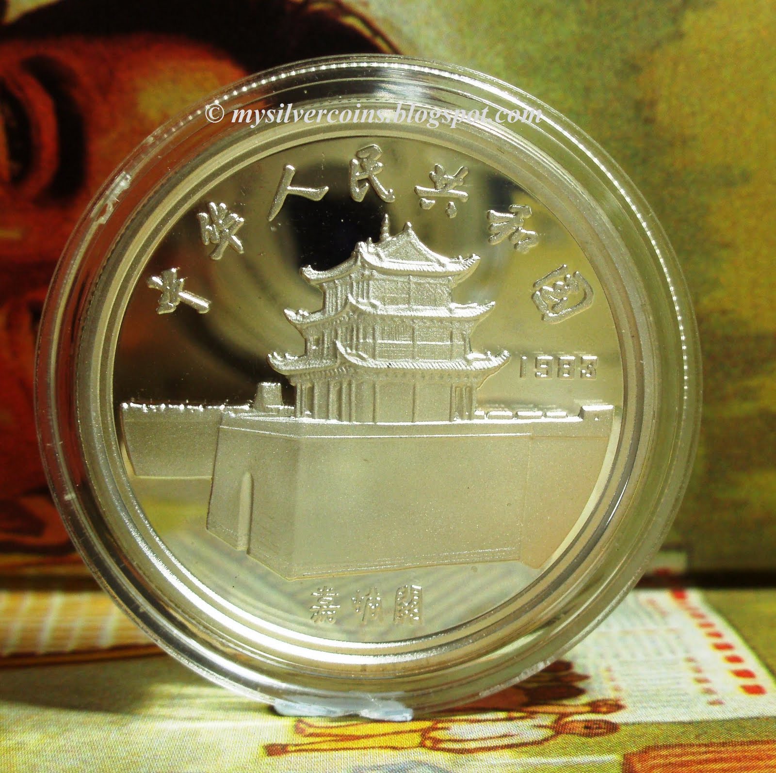 Silver Coins Collection: 1983 China Marco Polo 5 Yuan