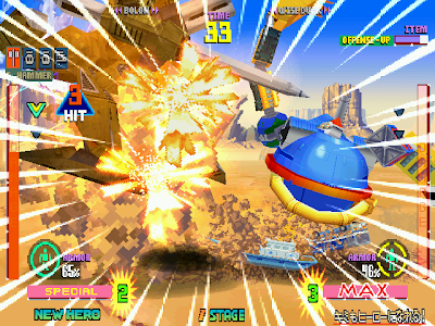 Retro Roms: ZiNc ( ZiNc v1.1 Logiqx Romset)