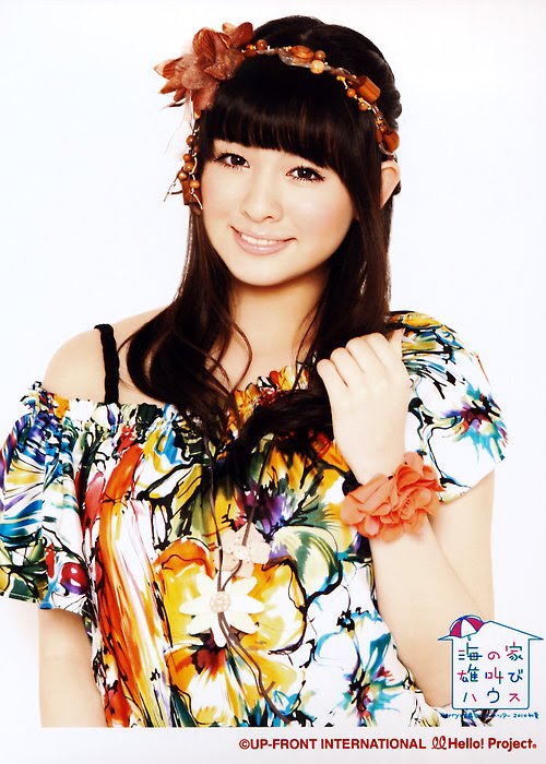 Sugaya Risako Solo DVD Anunciado