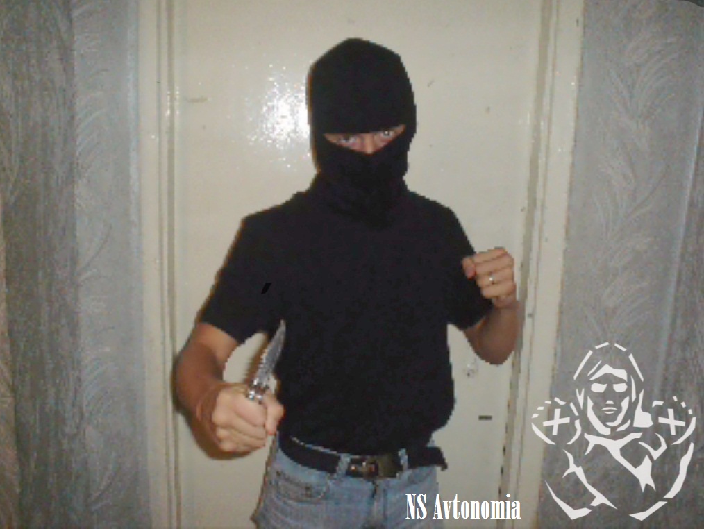 NS Avtonomia - НС Автономия: Дело NS/WP Crew