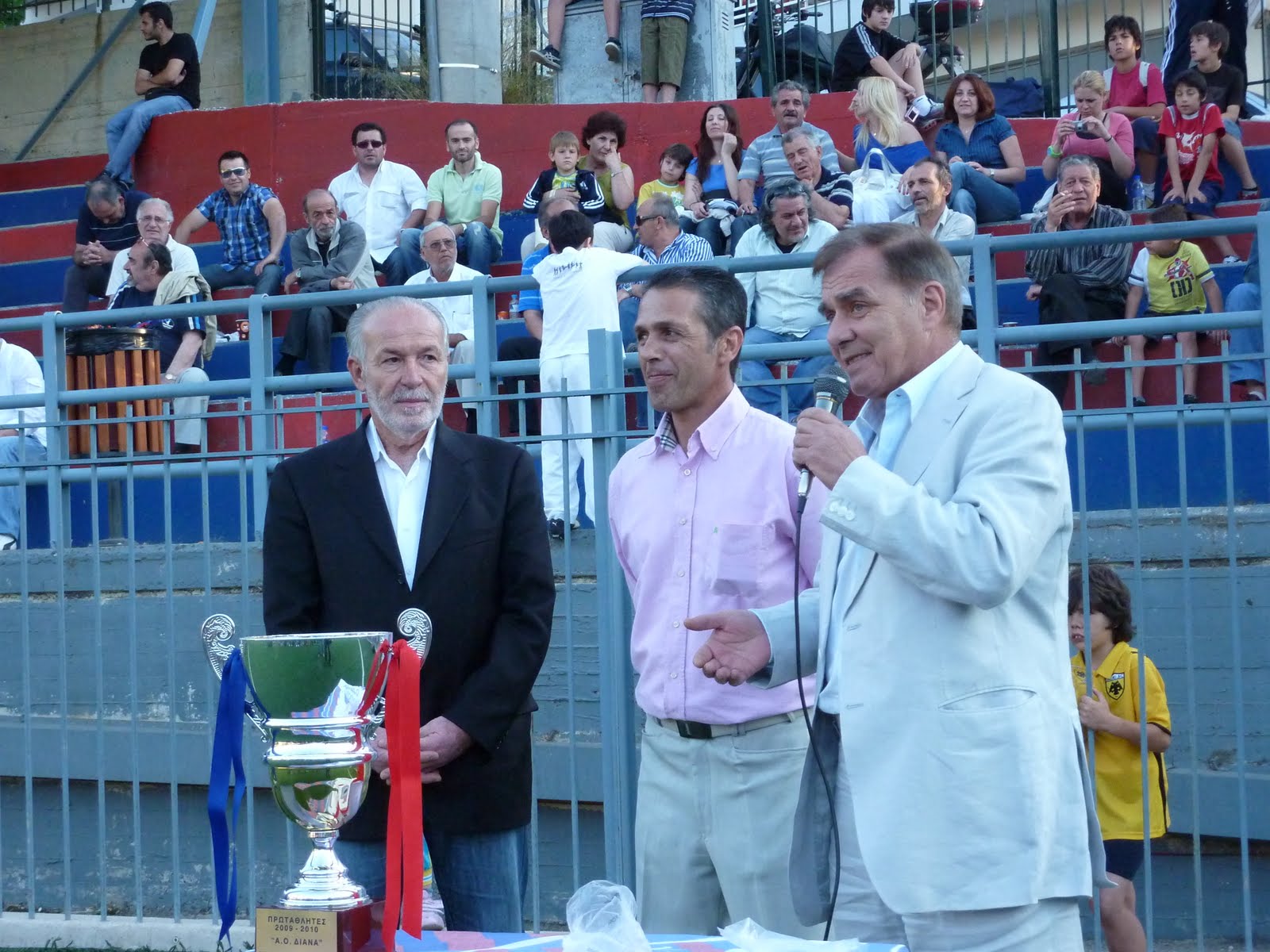 Sportifico.gr: ΦΙΕΣΤΑ- ΑΝΟΔΟΥ - Η ΔΙΑΝΑ ΗΛΙΟΥΠΟΛΗΣ