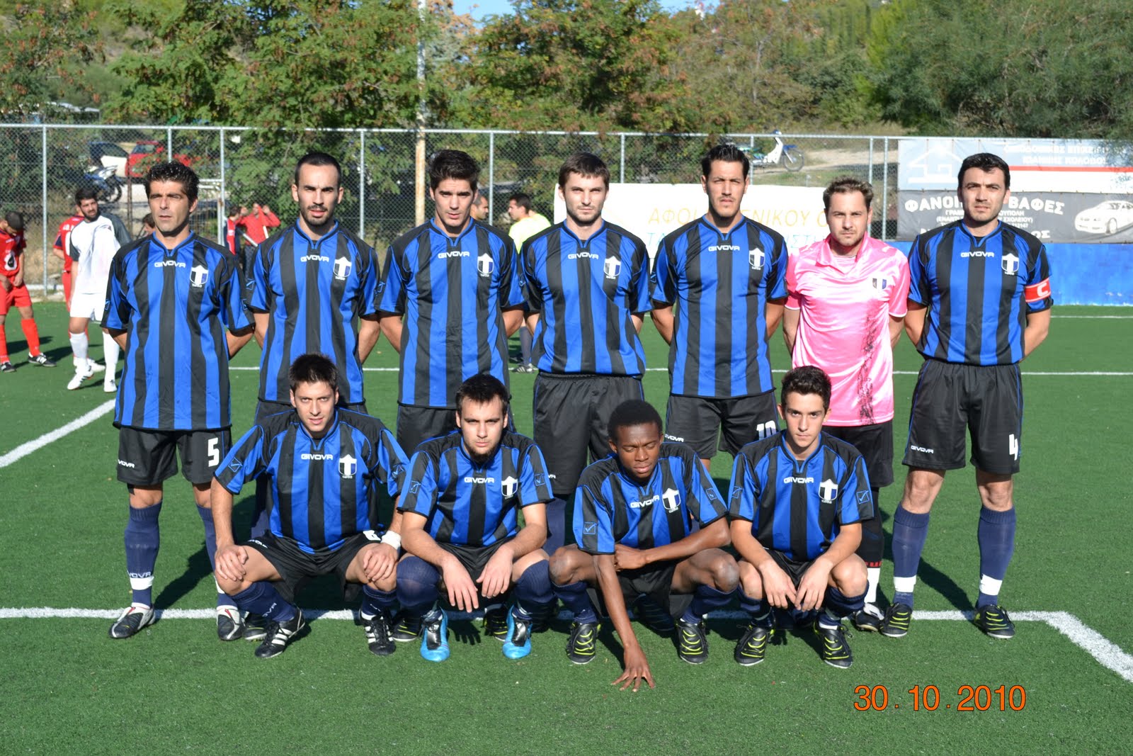 Sportifico.gr: ΔΙΑΝΑ ΗΛΙΟΥΠΟΛΗΣ-ΚΑΜΑΤΕΡΟ 2-1