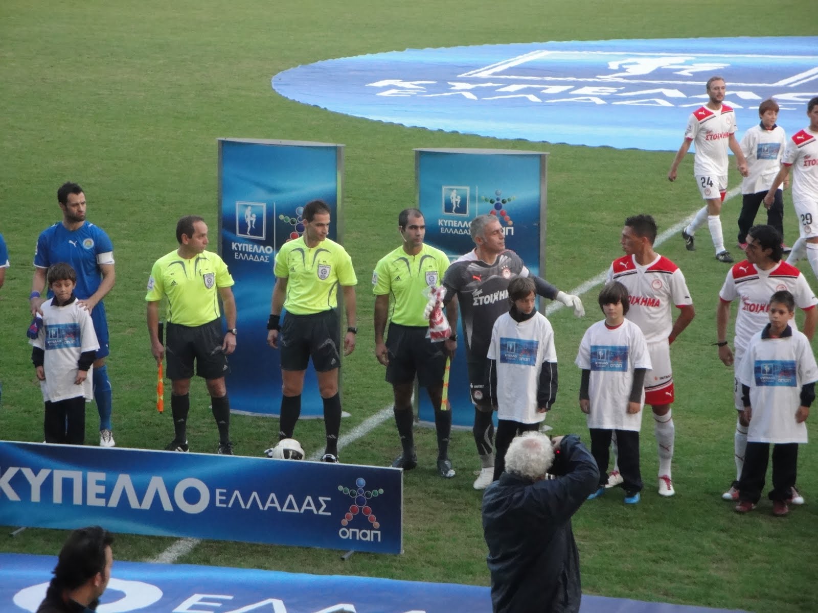 Sportifico.gr: ΗΛΙΟΥΠΟΛΗ-ΟΛΥΜΠΙΑΚΟΣ 0-1,[Κυπελλο Ελλαδος].