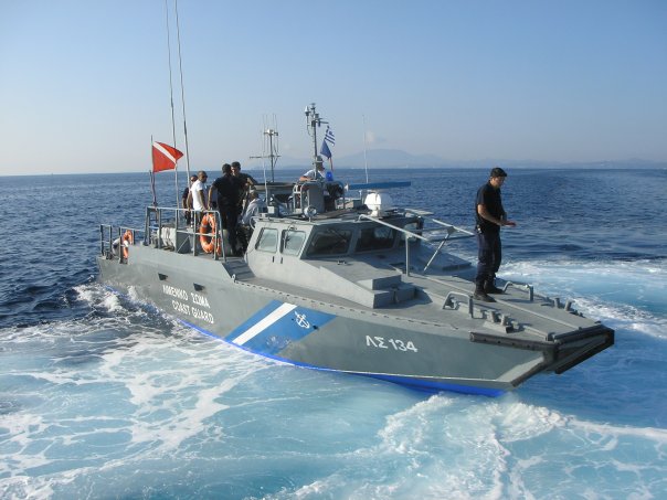 ΤO KLYSMA: ΤΟ ΛΙΜΕΝΙΚΟ ΣΩΜΑ