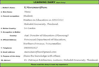 Mani, Knowledge sharing: LEARNING DIARY