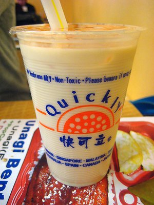 Chowing with Chol: Drink for Summer, Quickly