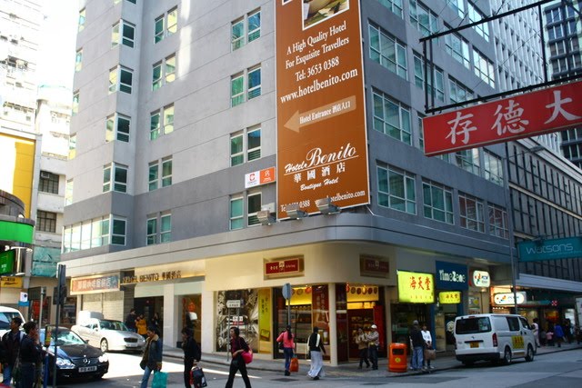Quiet Confidence: Hotel Benito [Hong Kong]