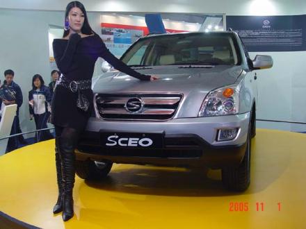 shuanghuan_ceo_8.thumbnail (image)