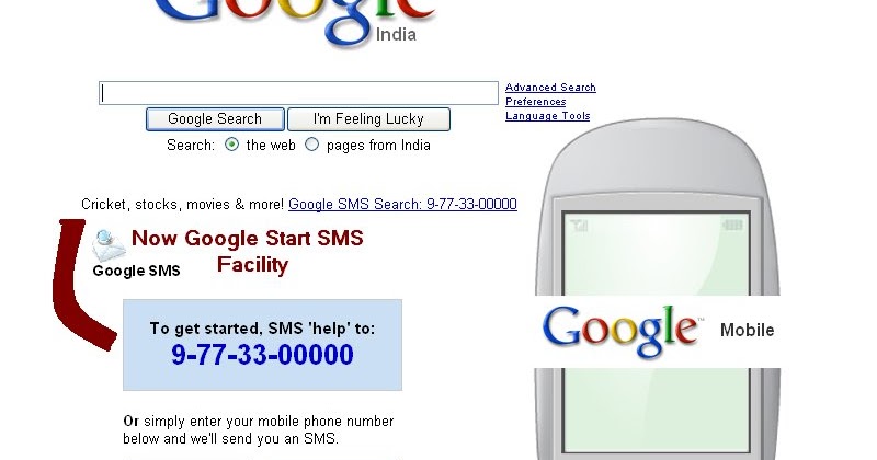 Google SMS search on your phone - Introducation | UGC NET Online Coaching