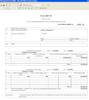 Simple procedure of VAT calculations and recording and printing of VAT ...