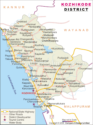 Kerala Tourism spot
