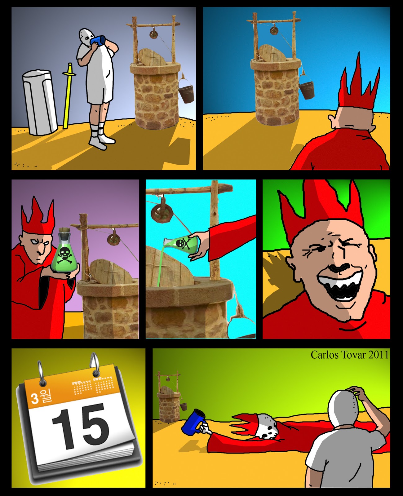 YAN COMIC ART