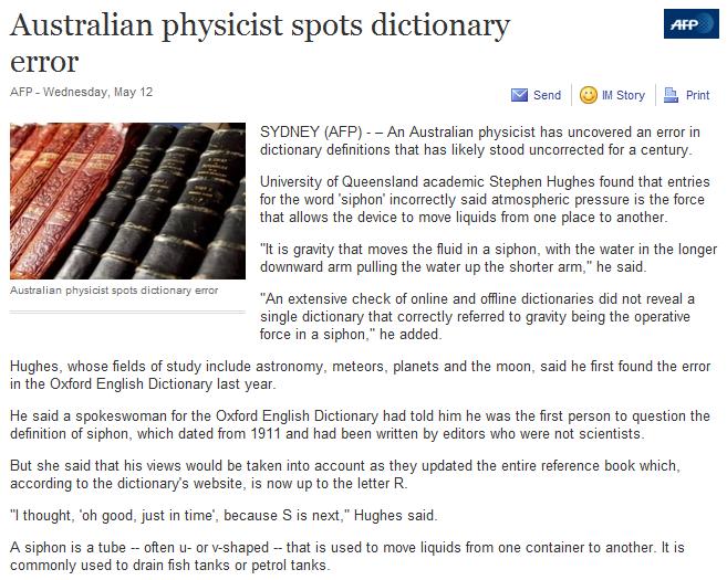 Gnem s Sty A Century Long Dictionary Error gnem-s-sty-a-century-long-dictionary-error