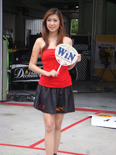 Super GT Japan 2008 - Sepang, Malaysia: Super GT Japan 2008 Race Queen