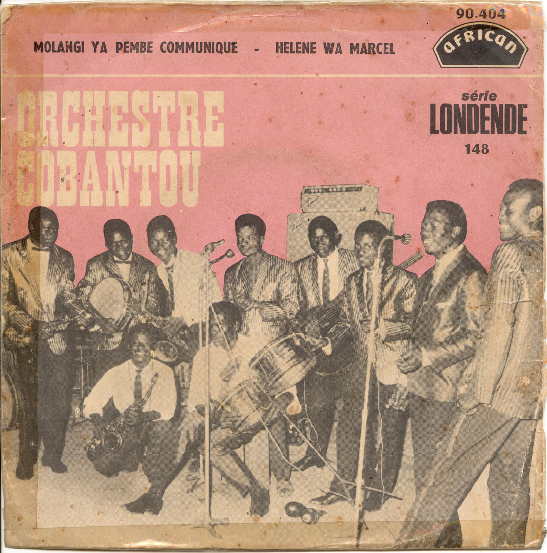 UPR!SE: RARE AFRICAN RECORD COVERS