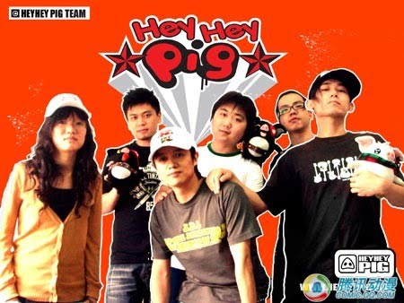 mOa: Hey Hey Pig & QQ Penguin