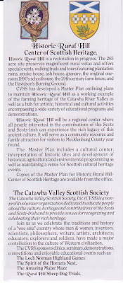 Clan Colquhoun Blog: February 2008