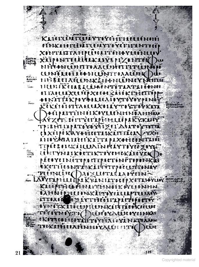 Luz en medio de las tinieblas: Hechos 8:37 ¿texto espurio? Confesión ...