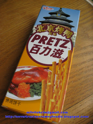 Never Trust a Scrawny Foodie: Of Beijing Roast Duck Pretz and Pokka Mango Milk