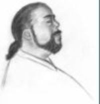 ISAAC: EVAN PACE face to face.1973