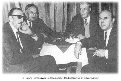 ΡΕΜΠΕΤΙΚΟΙ ΔΙΑΛΟΓΟΙ: ΓΙΑΝΝΗΣ ΠΑΠΑΙΩΑΝΝΟΥ--βιογραφία...