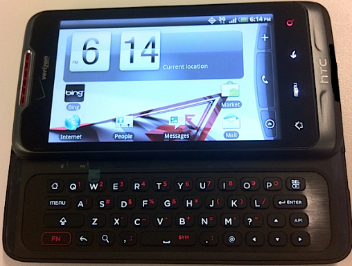 Cell Phone Gadgets: Newly Released Google Android 2.2 “Froyo” Phone