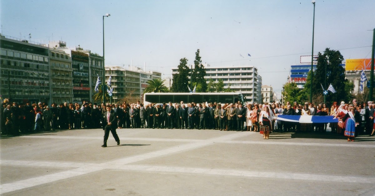 Ευάγγελος Κρητικός: ΚΑΤΑΘΕΣΗ ΣΤΕΦΑΝΟΥ ΣΤΟ ΜΝΗΜΕΙΟ ΤΟΥ ΑΓΝΩΣΤΟΥ ...
