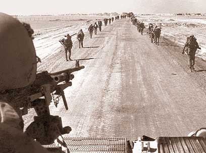 History Blog: The Yom Kippur War