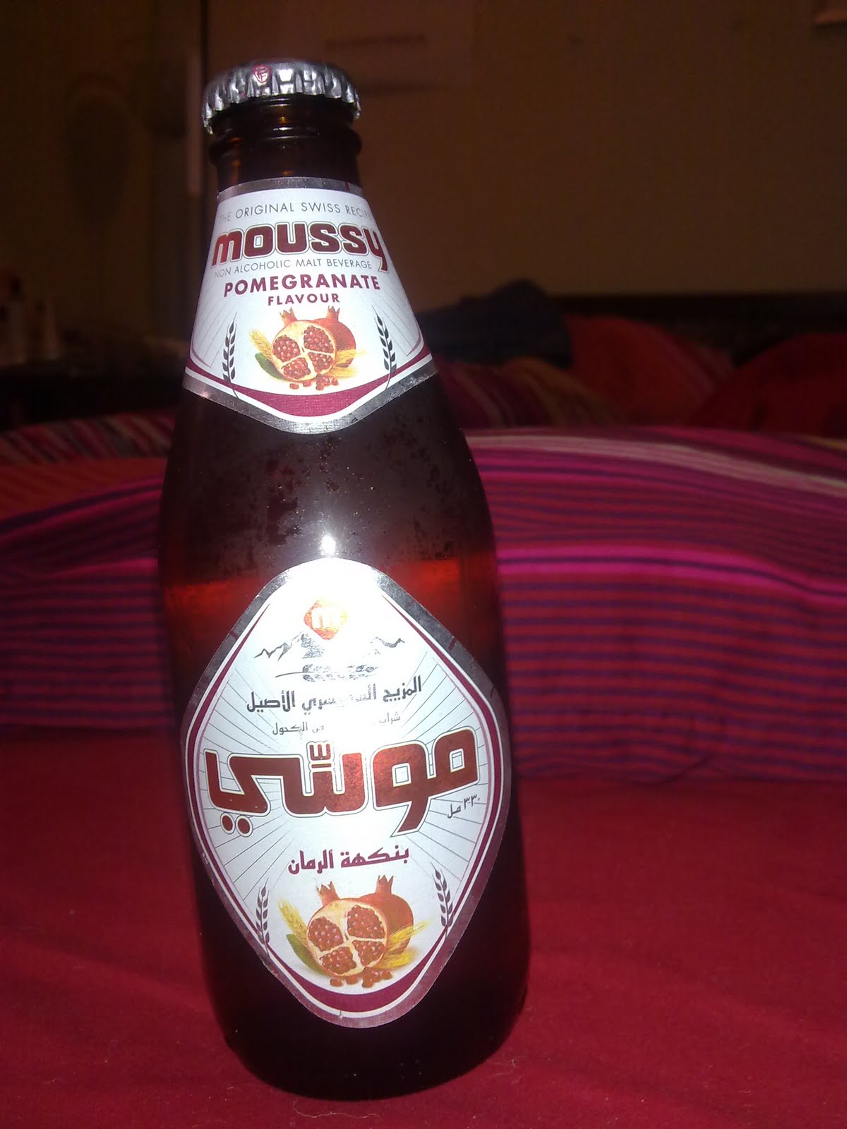 In the Desert: And in heaven there will be rivers of milk and honey