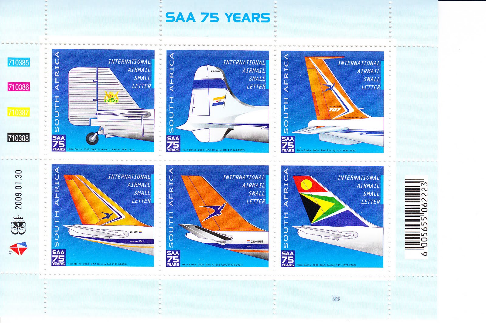 Gem's World Postcards: SA Express and SAA 75 Years
