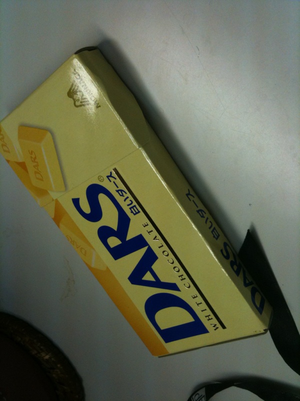 SWEETS: dars white chocolate