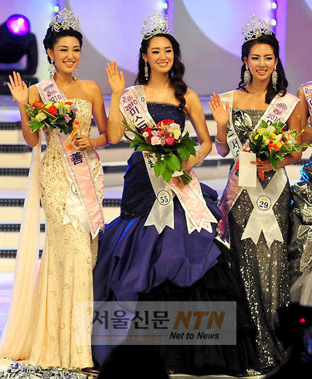Celebrity Fashion Lines: Miss Universe 2011 Contestant - MISS KOREA ...