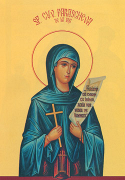 CALEA SPRE HRISTOS: Sfanta Parascheva de la Iasi