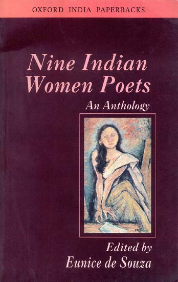 Poetry By Indian Women… – Muse n' Motivation – Sharing Space