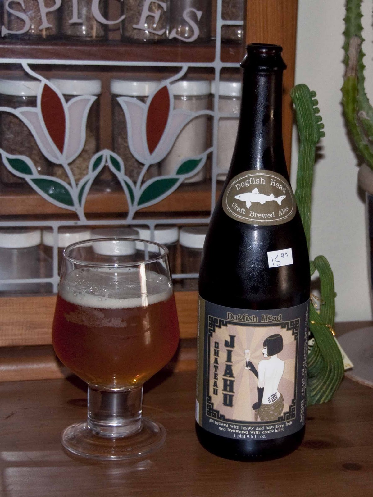 Duper's Brew Review: Dogfish Head - Chateau Jiahu