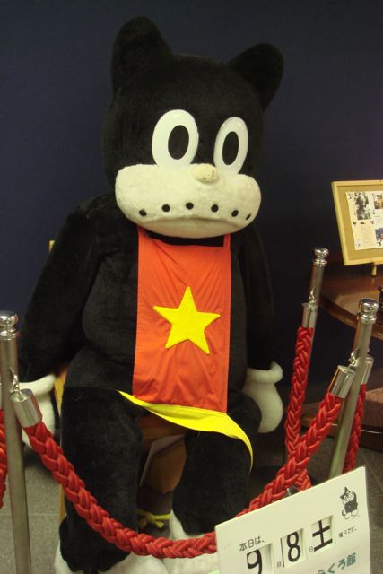 A great lover of Tokyo!: Norakuro