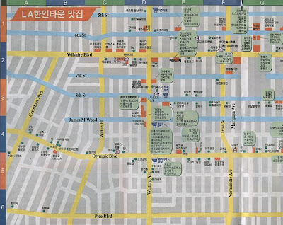 Real Koreatown Food: Koreatown restaurant map