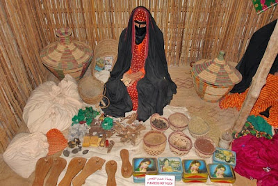 * خليجية *: BAHRAIN TRADITIONS AND CULTURE