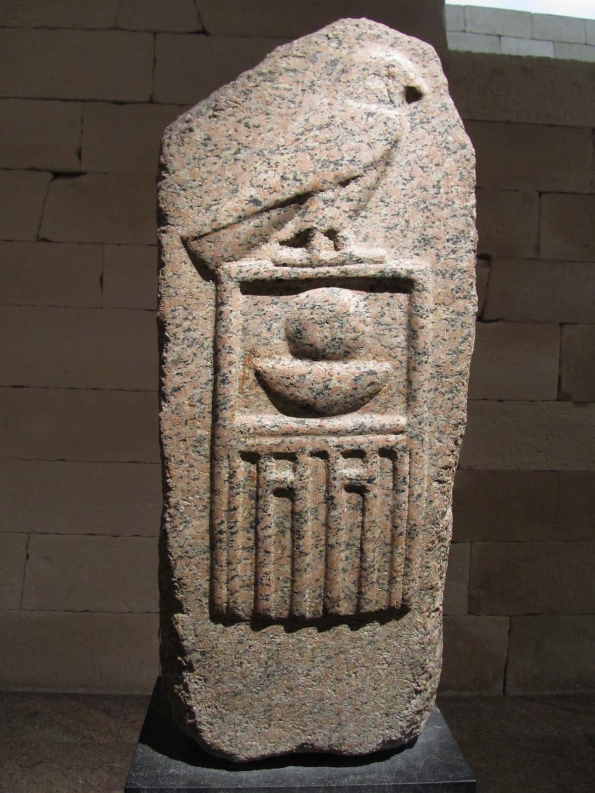 Faraó e Companhia: Antes da cartela, o Serekh