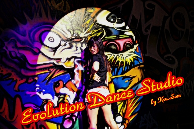 "Evolution Dance"