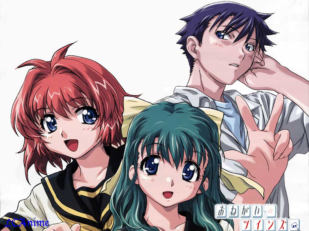 Yuki † Mitsuki: Onegai Twins